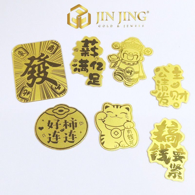 SMART JIN JING GOLD 999 PHONE STICKER 0.10g | Shopee Malaysia