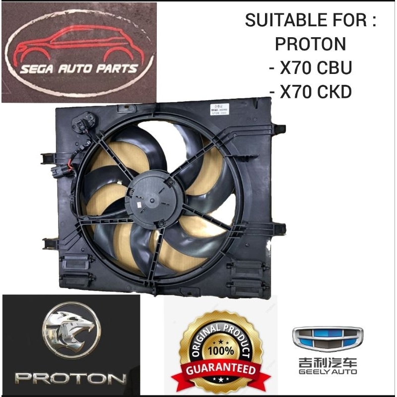 100% ORIGINALGEELY/PROTON X70 FAN MOTOR ASSEMBLY WITH FAN SHOURD ...