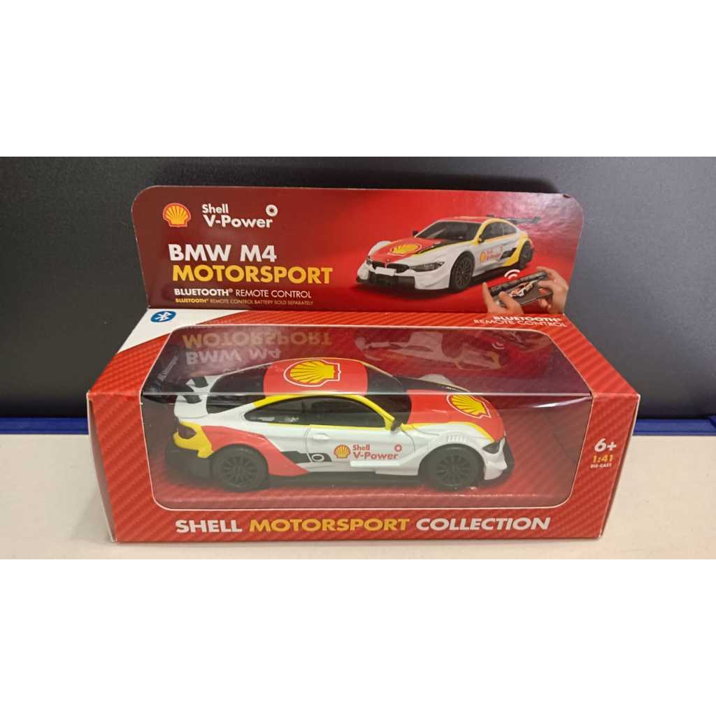 Shell V Power Shell Motorsport Collection 2022 (Bluetooth Remote ...