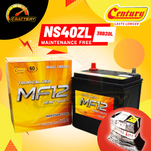 NS40ZL CENTURY MAX | Car battery Bateri kereta | Perodua Myvi Alza City ...