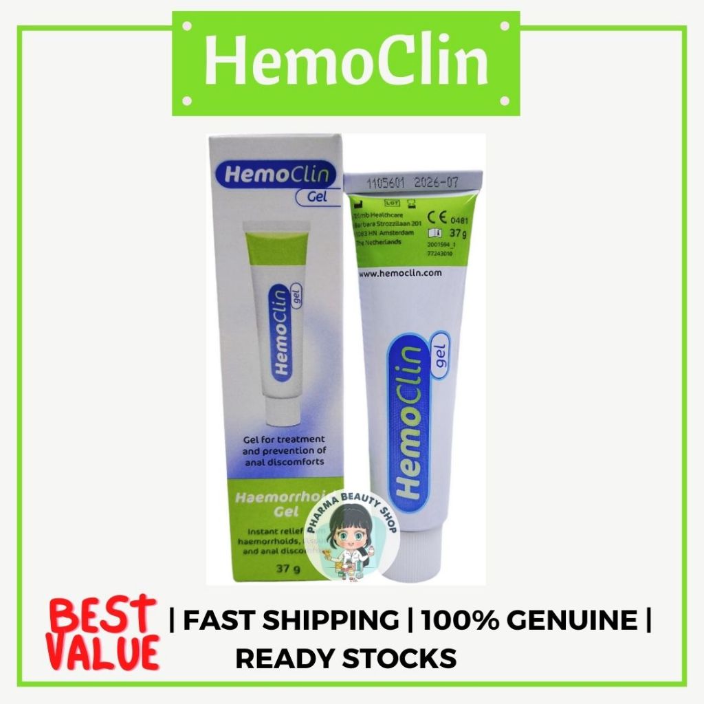 HemoClin Gel 37g with applicator (For instant relief of Haemorrhoids ...