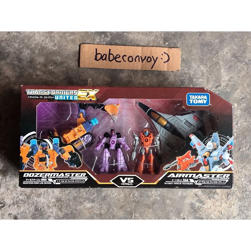 Takaratomy Transformers EXP02 Dozer Master Vs Air Master MISB | Shopee ...