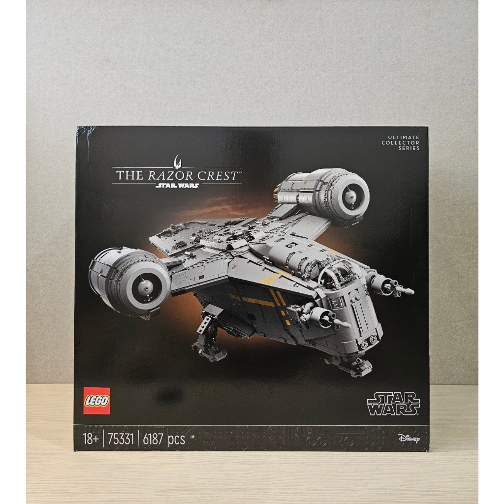 Lego Star Wars 75331 The Razor Crest | Shopee Malaysia