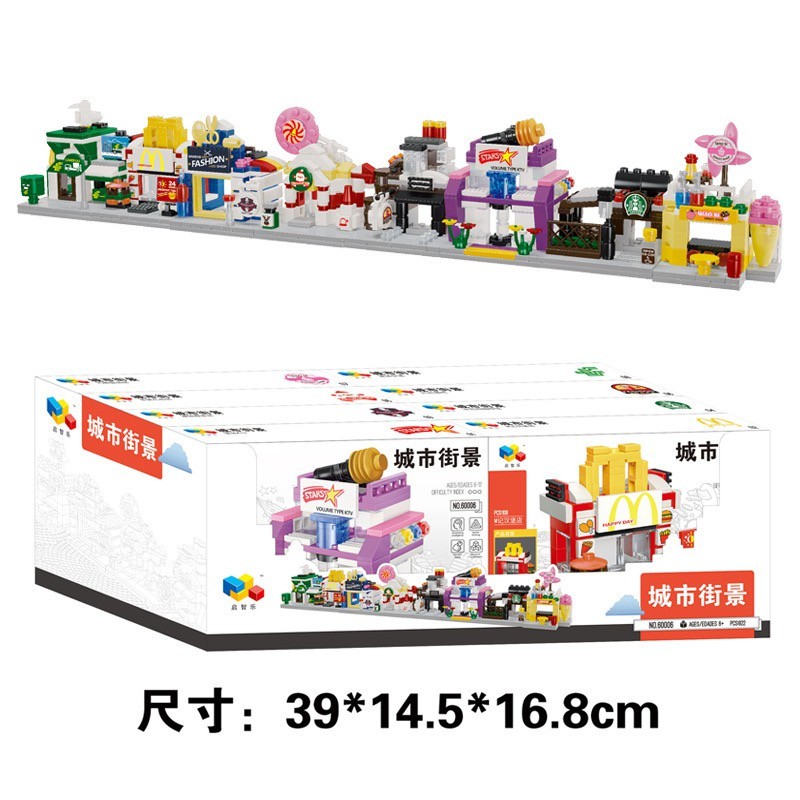 [Ready Stock] City Street View Mini Nano Block Creative Brick Building ...