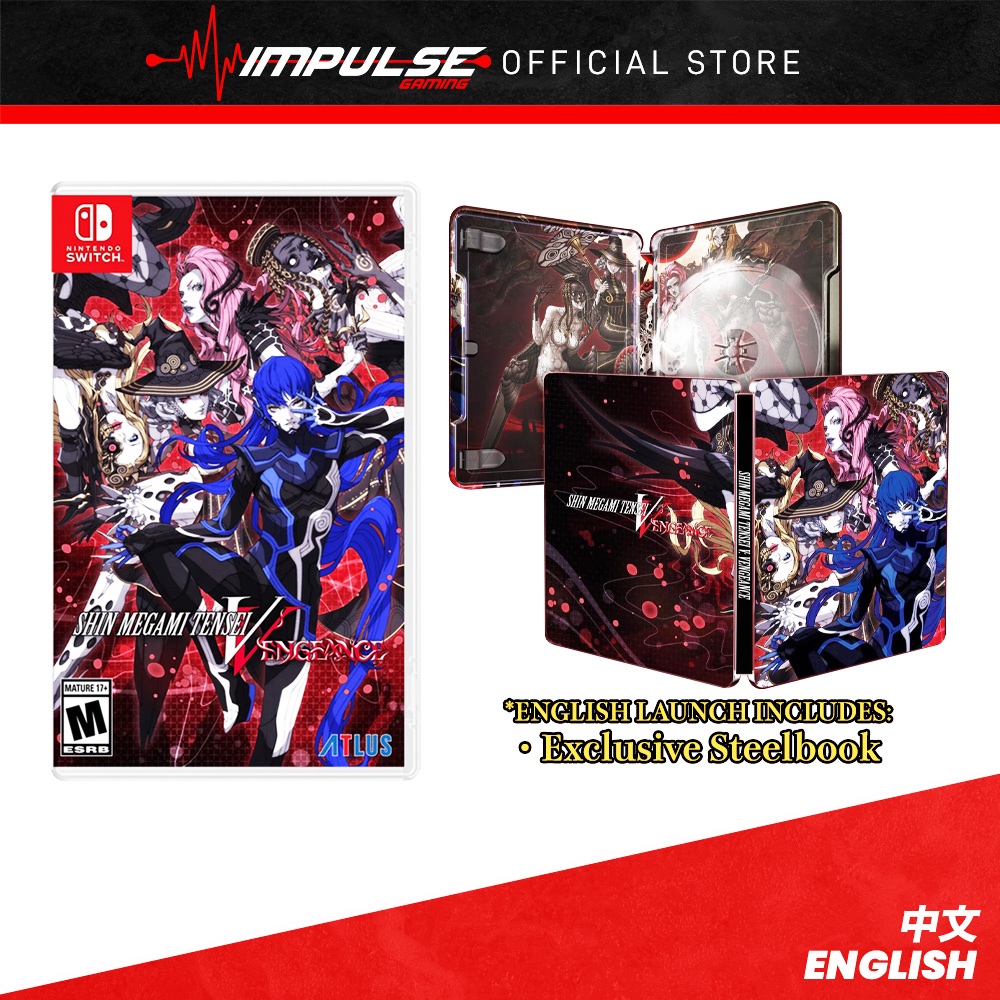 NSW Nintendo Switch Shin Megami Tensei V: Vengeance Chi/Eng Version 真女神转世V: 复仇 中英文版 | Shopee ...
