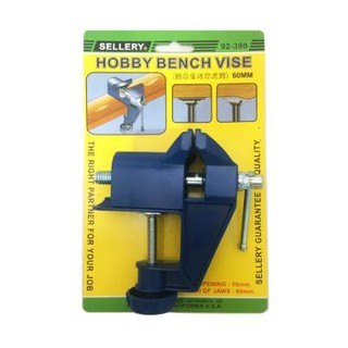 Hobby Bench Vise 60mm | Shopee Malaysia