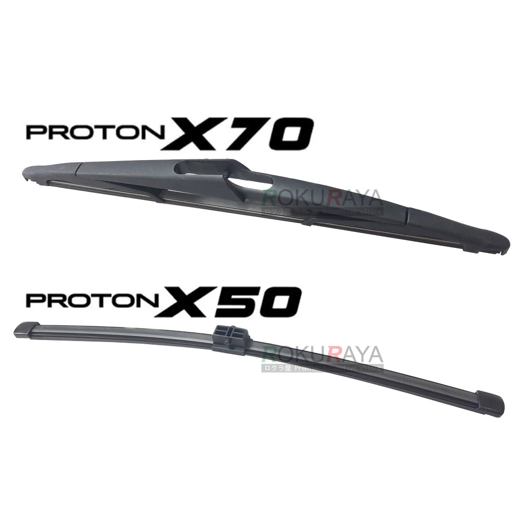 Proton X50 X-50 X70 X-70 Car Rear Back Windshield Wiper Blade ONLY OEM ...