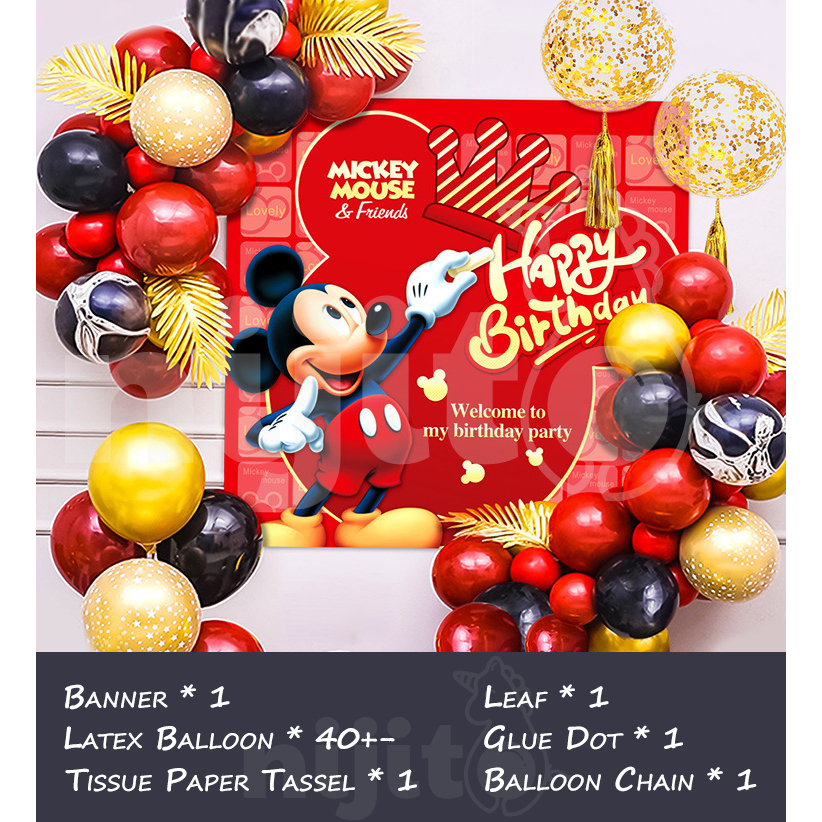 Nijito - Cartoon Kids Happy Birthday Balloon Set Party Decoration Boy ...