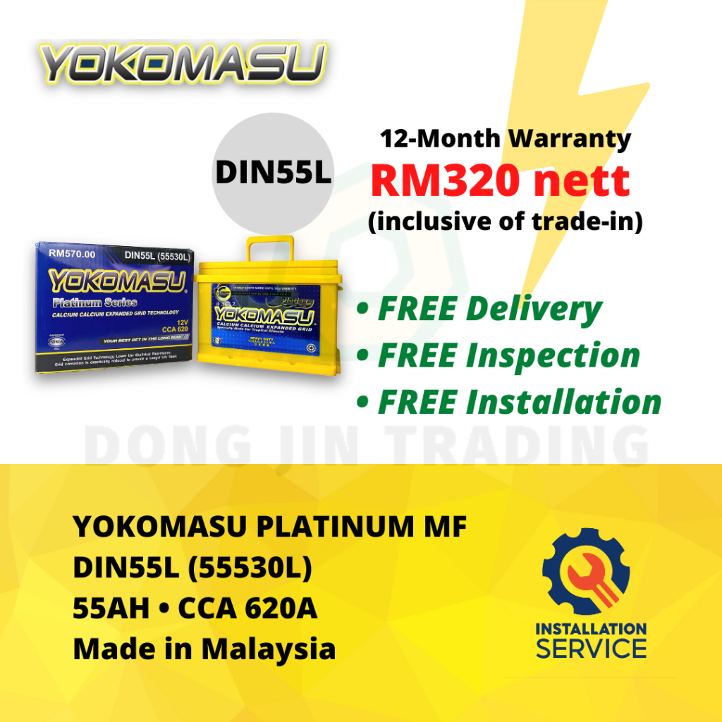 [Installation Provided] DIN55L | Yokomasu Platinum MF Car Battery ...