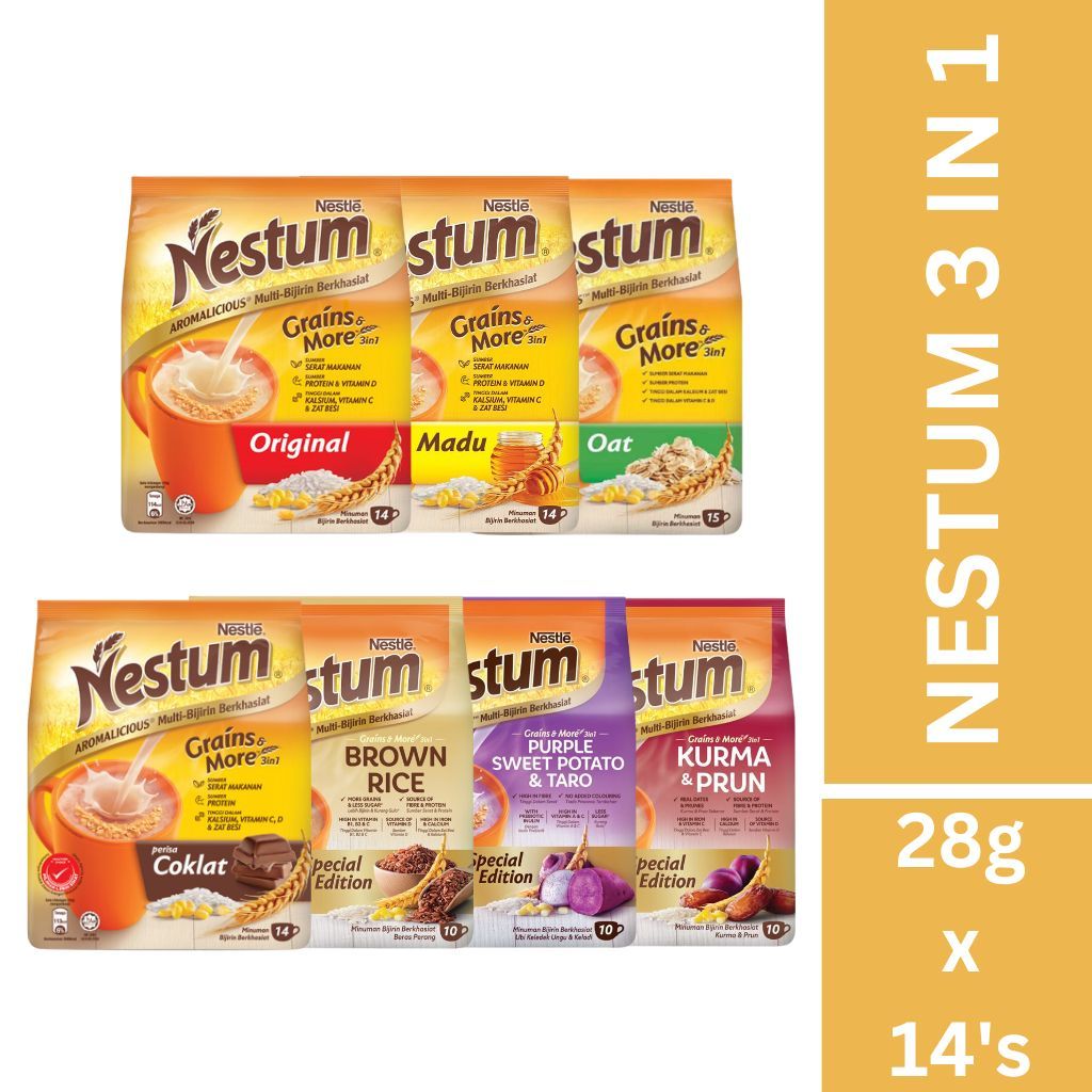 NESTLE Nestum 3in1 (28gx14's) | Shopee Malaysia