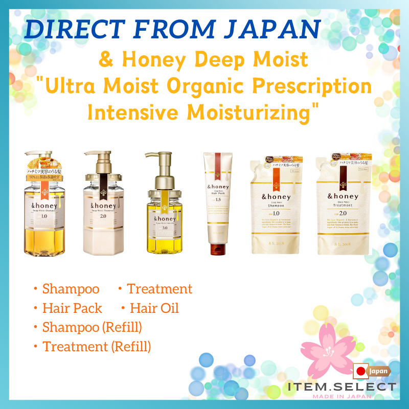 【Direct from Japan】 &honey and honey Deep moist Shampoo/Treatment/Hair Oil/Hair Pack/Shampoo ...