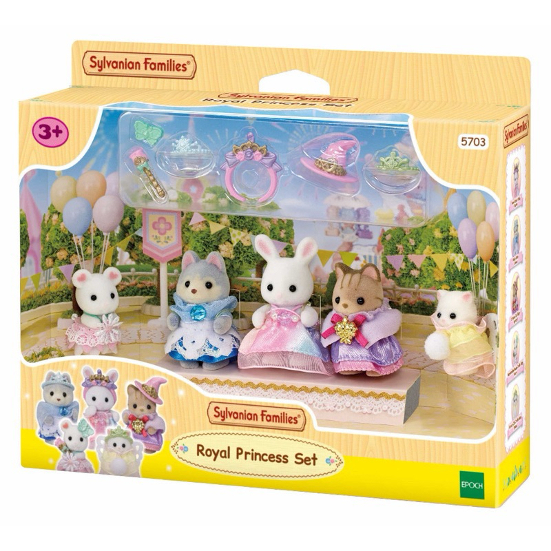 Sylvanian Families Royal Princess Set | Shopee Malaysia