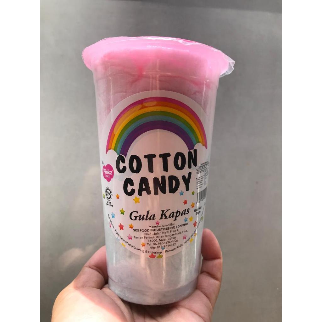 20g SKS Rainbow Cotton Candy Gula Kapas HALAL (LOCAL READY STOCKS ...