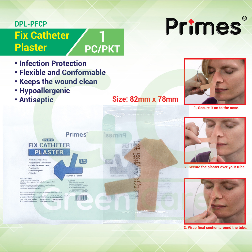Primes Fix Catheter Plaster (1pc/pkt) | Shopee Malaysia