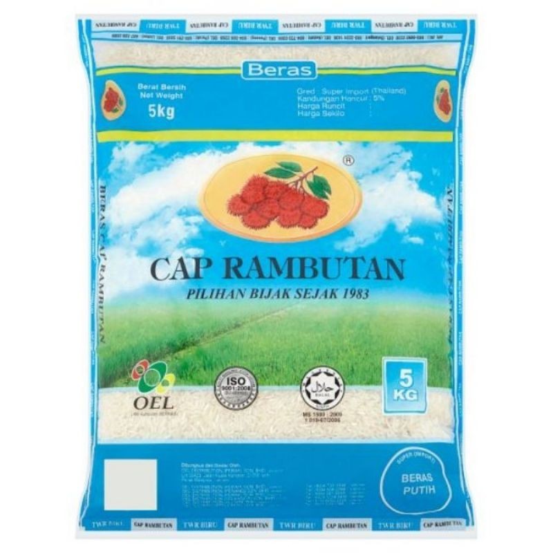 Beras Cap Rambutan 5kg | Shopee Malaysia