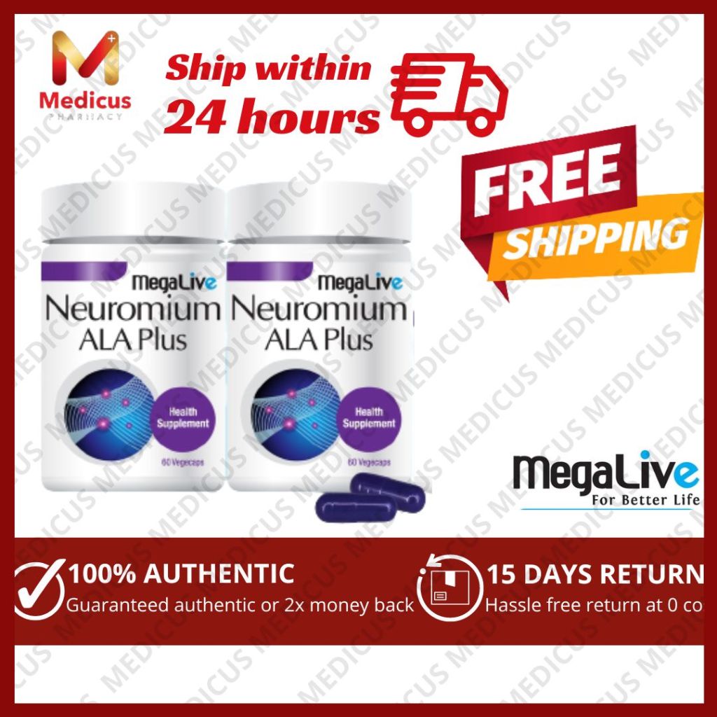 [FREE SHIPPING!!!] Megalive Neuromium ALA Plus 60's/2x60's (Exp: 01/ ...