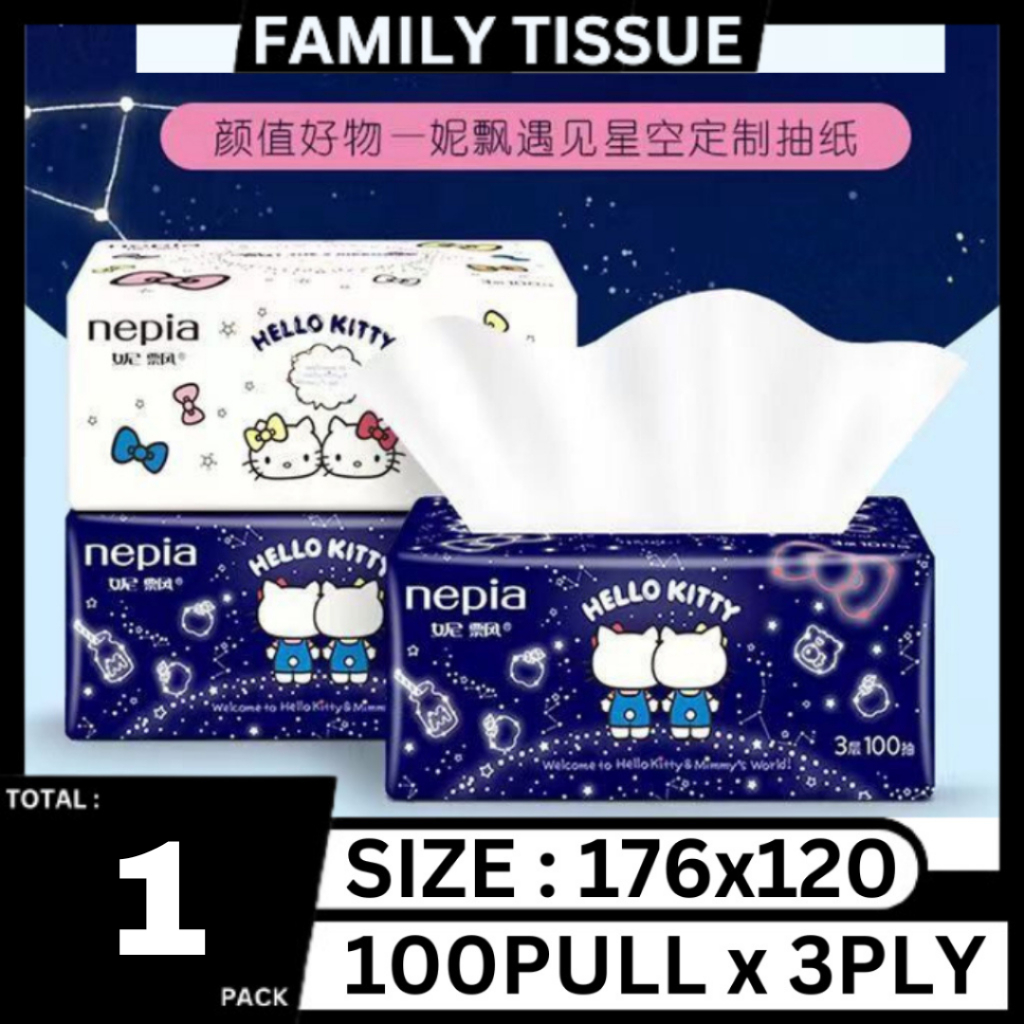 Hello Kitty Superb Soft Facial Tissue Paper / Bathroom Tissue / Travel ...