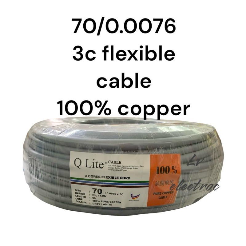 3core wire 70/0.0076 3c cable 100% full copper Buatan malaysia 🇲🇾 ...