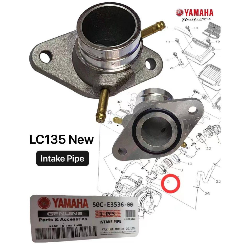 YAMAHA LC135 / LC135 NEW CARBURETOR INTAKE PIPE / TENGKUK ALOY | Shopee ...
