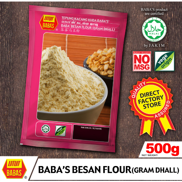 BABA'S Tepung Kacang Kuda 500gm @ BABA'S Gram Dhall Flour 500gm Ready ...