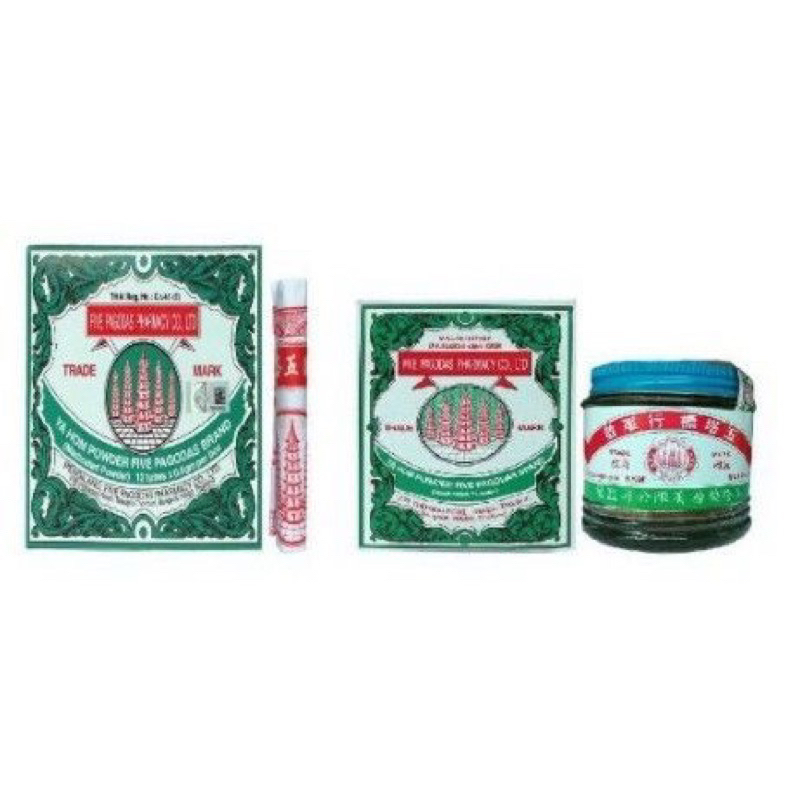 Five Pagodas Medicated Powder 五塔标行军散 (50g BOX) (12tube per box ...