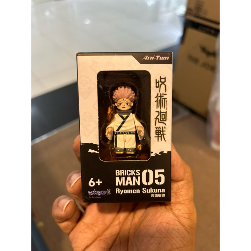 Yolopark Bricks Man 05 Ryomen Sukuna Mini Figure | Shopee Malaysia