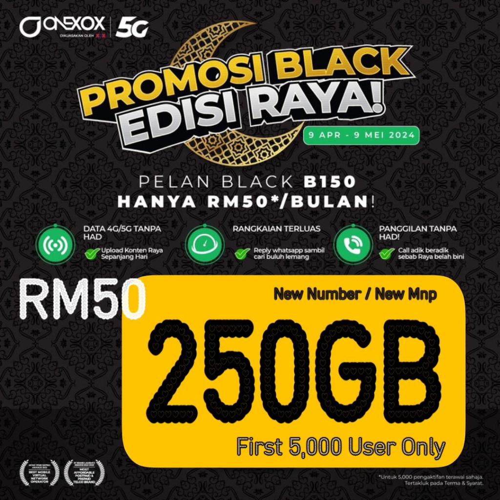 onexox 250gb xox black B150DB unlimited , can esim 010-857xxxx 010-86x ...