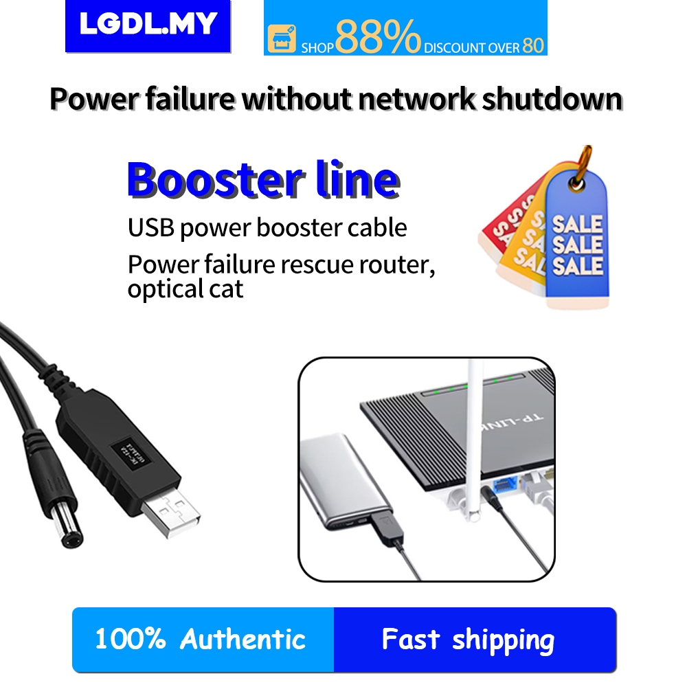Boost Your Router's Power with 5v to 12v Step-Up Cable | Shopee Malaysia