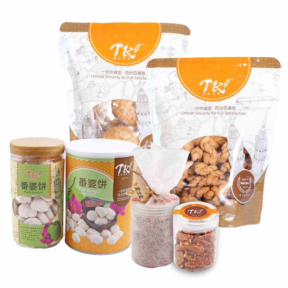 TK Bakery 棠记兄弟 Gift Set Cookies Coffee Almond Cookies / Kuih Bangkit ...