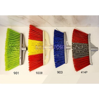 Nylon Soft Broom Hard Nylon Broom / Penyapu Lantai Lembut & Keras ...