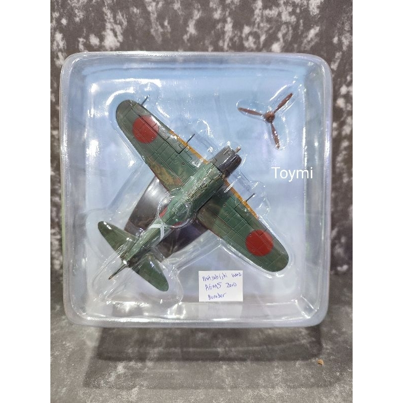 Mitsubishi A6M5 Type 0 Zero fighter Model 52 1943 Bomber WW2 Japanese ...