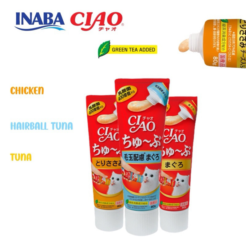 CIAO Lactobacillus Tube Cat Snacks 80g | Shopee Malaysia