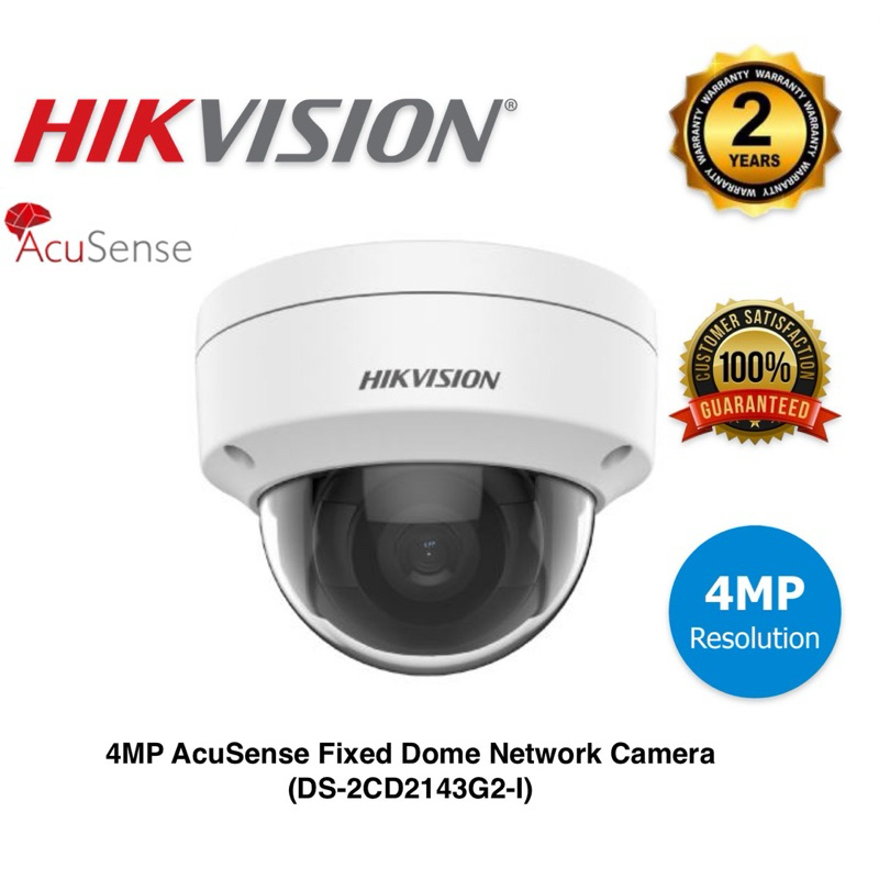 HIKVISION 4MP DS-2CD2143G2-I VANDAL WDR FIXED DOME NETWORK CAMERA | Shopee Malaysia