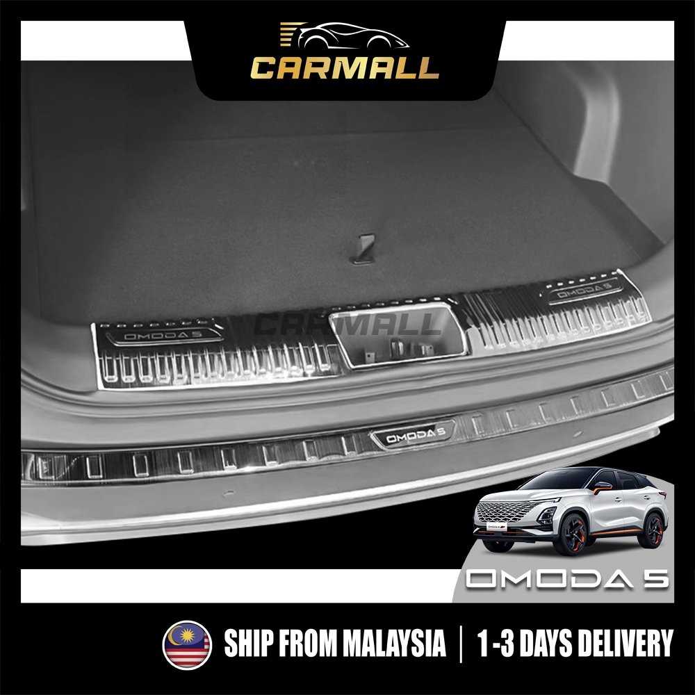 Chery Omoda 5 2022 - 2025 Rear Bumper Protector In Rear Bumper Guard ...