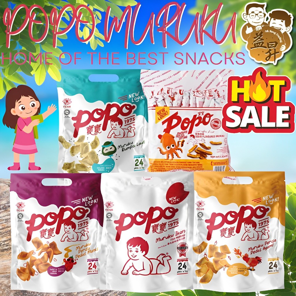 24 packs x 12gm/10gm - Thien Cheong PoPo Muruku [Fish Original/Sweet ...