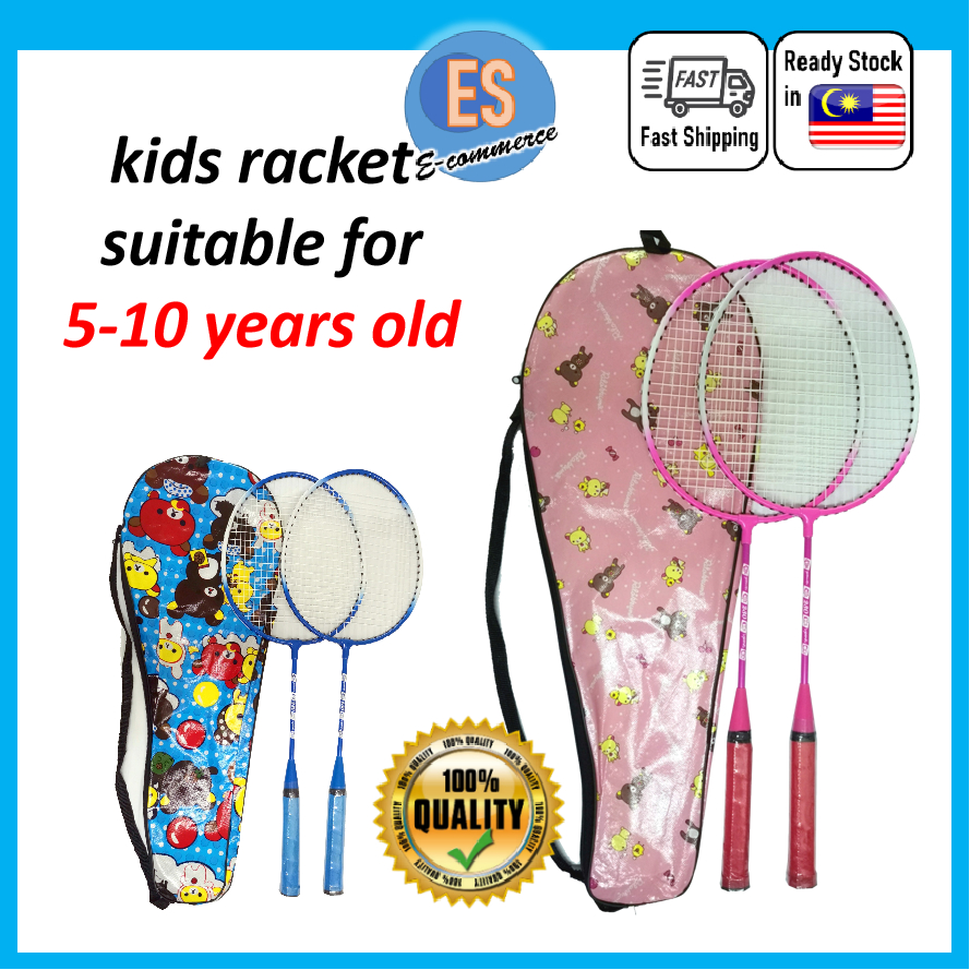 [ Ready Stock ]KESIKA 230 JUNIOR BADMINTON RACKET SET 60cm | Shopee ...