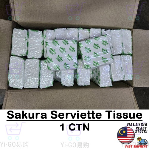 Serviettes Tissue/Premiere/Sakura/Serviettes Tisu/Tissue Paper/45gsm ...
