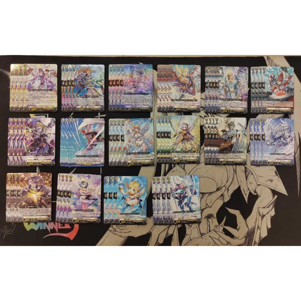 Cardfight Vanguard DZ-BT02/010 Fated One of Time, Liael゠Amorta PLAYSET ...