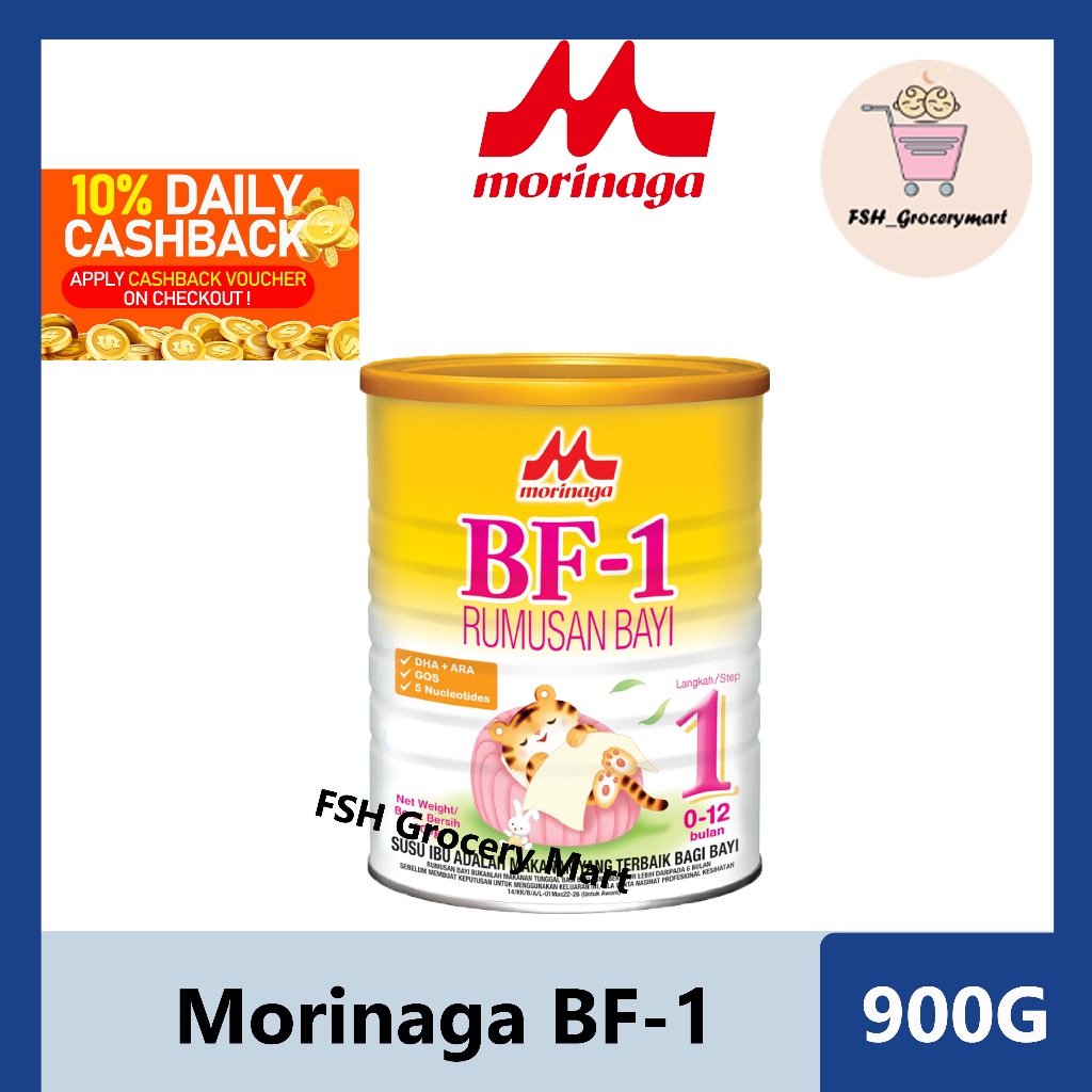 Morinaga BF-1 Milk Powder (900g) | Shopee Malaysia