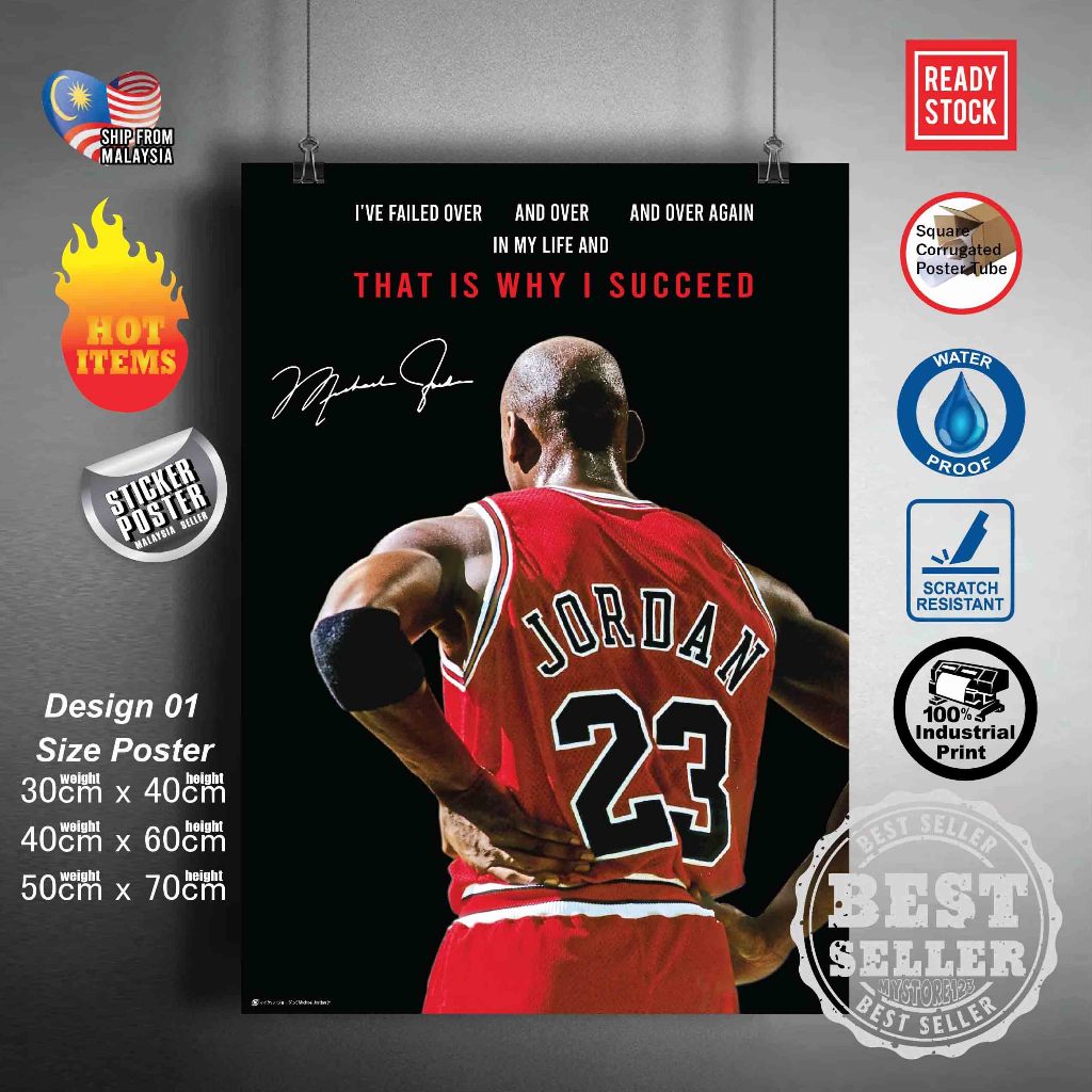 【READY STOCK】NBA star Michael Jordan Kobe James poster basketball ...