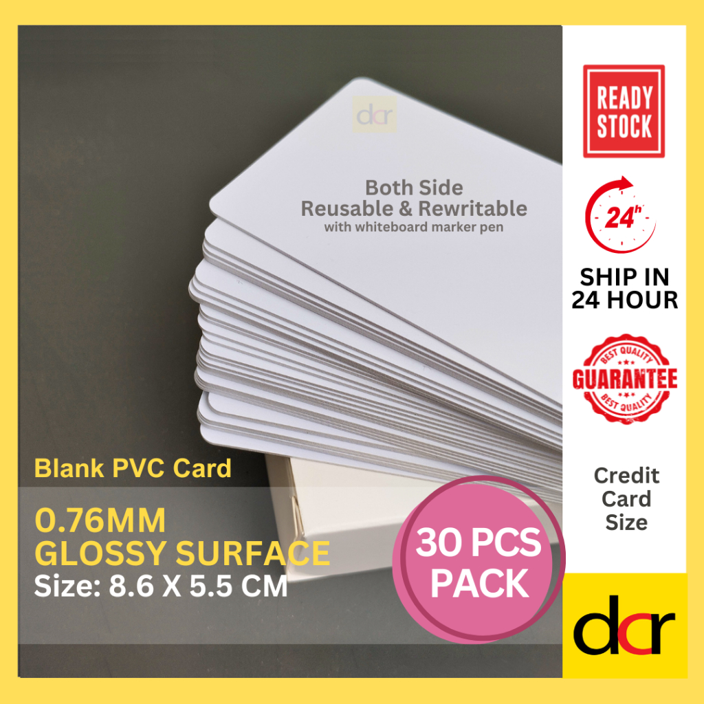 0.5mm 0.76mm 0.8mm DCR Blank PVC Card, Inkjet Card, Plastic Card ...