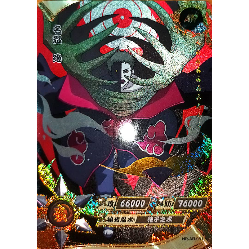 Naruto Kayou Card Game Zetsu AR-051 | 2022 | Shopee Malaysia