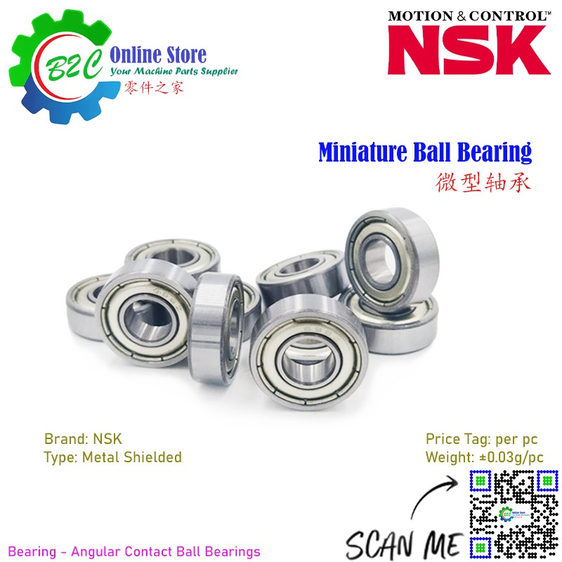 NSK 691 692 693 694 695 696 697 698 699 ZZ Miniature Extra Small Deep ...