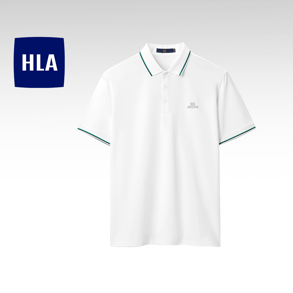 HLA Smooth and Breathable Solid Colour Short Sleeve Polo Shirt ...