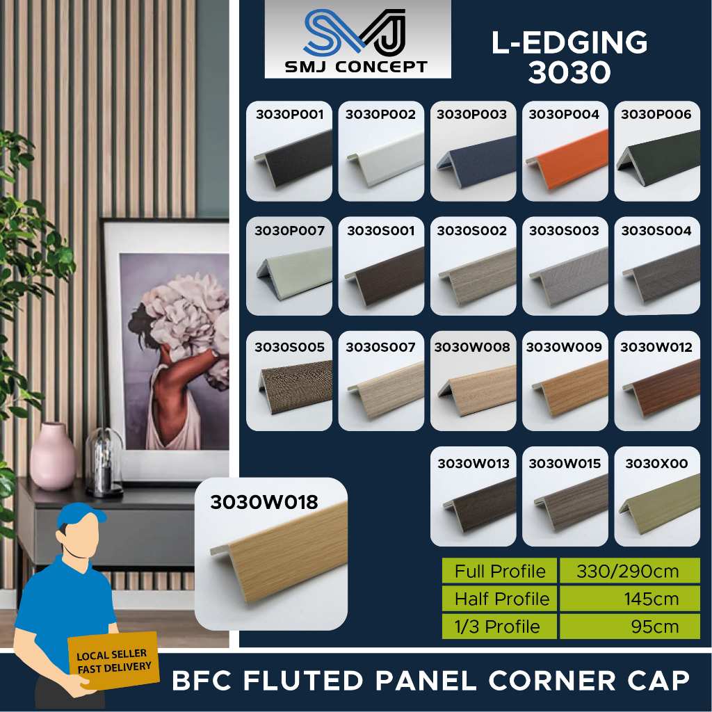 SMJ CONCEPT® L-Edging 30mm x 30mm (ALL) | Fluted Panel Corner Profile ...