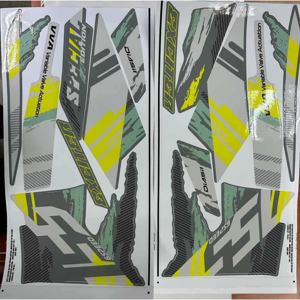 STICKER STRIP Y16ZR YAMAHA COVER SET - EXCITER 155 VVA SPECIAL EDITION ...