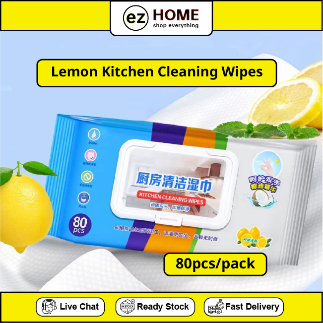 [Lemon Kitchen Cleaning Tissue] Lemon Scent Heavy Duty Stain Remover ...