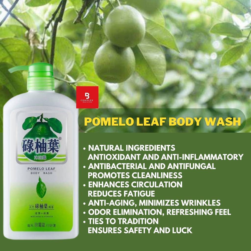POMELO LEAF BODY WASH 720ML 碌柚叶沐浴露Natural body wash Refreshing Antioxidant shower cream Pomelo ...