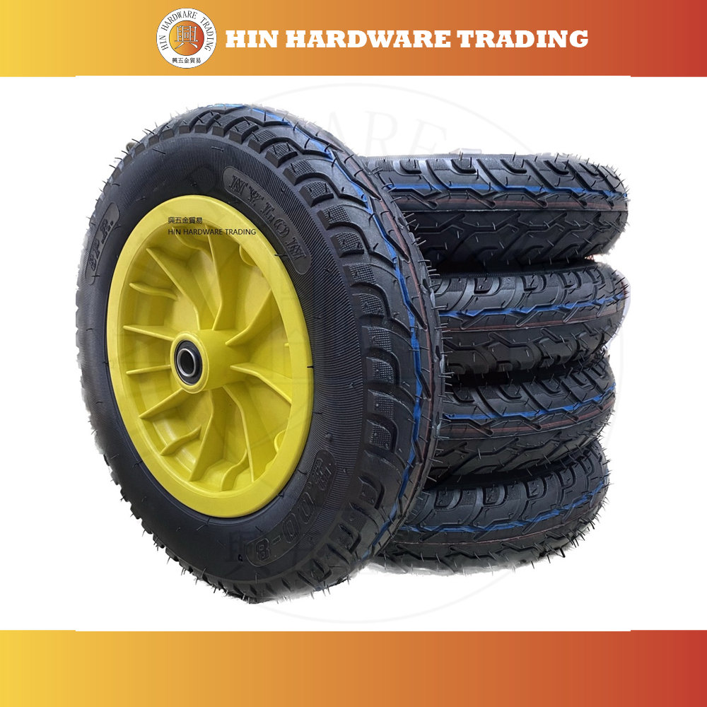 PRESTAR 13" x 3" PNEUMATIC WHEEL (PVC HUB) YELLOW RIM / TAYAR KERETA ...