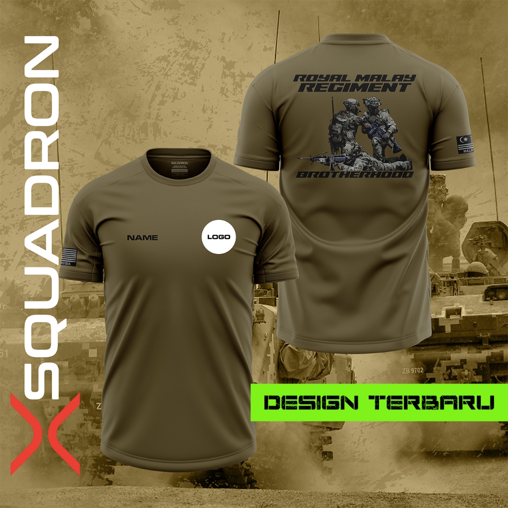 Inner Microfiber Askar Loreng RAMD V3 | Shopee Malaysia